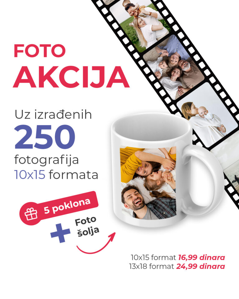 Foto Studio Art Digital - Najbolja foto radnja u Beogradu